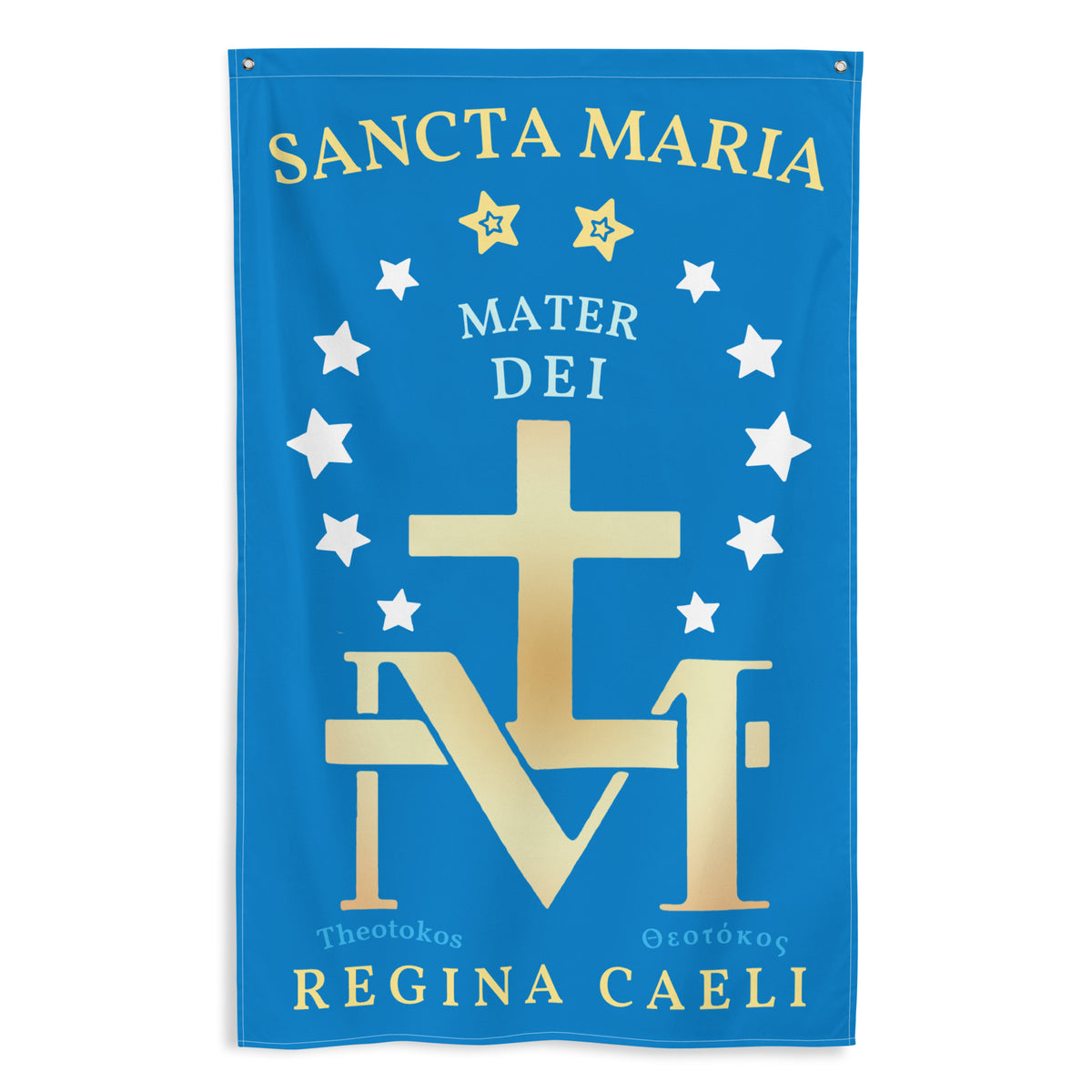 Sancta Maria Flag and Banner — faithshop.com